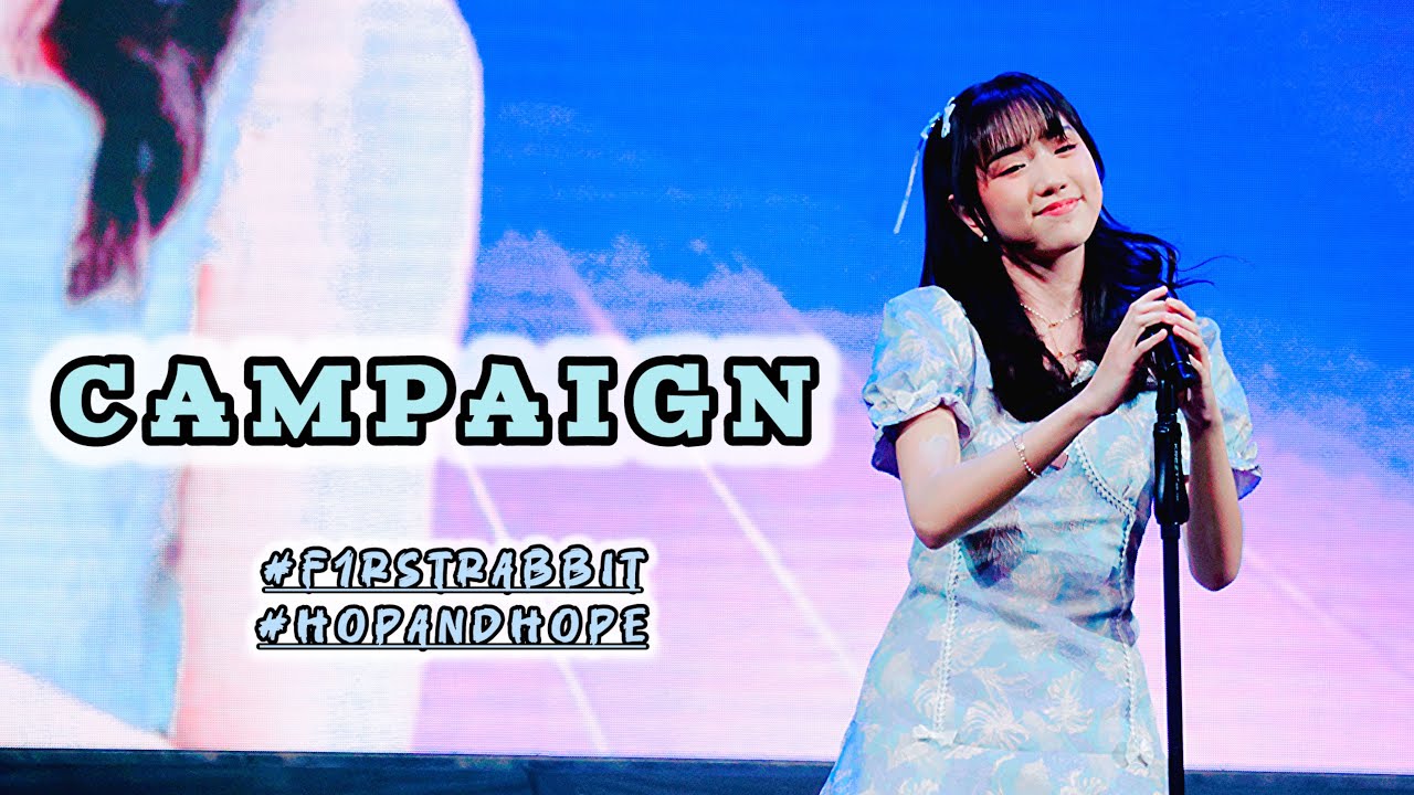 [FANCAM] JKT48 GRACE OCTAVIANI (GRACIE) - CAMPAIGN #F1RSTRABBIT # ...