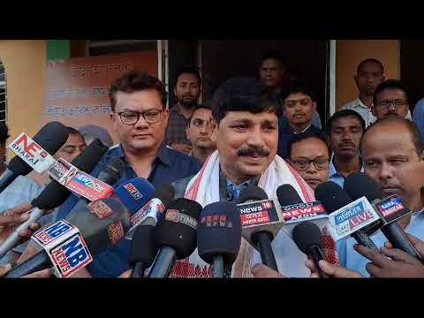 Bhabesh Kalita Bjp leader & Bjp mla assam - YouTube