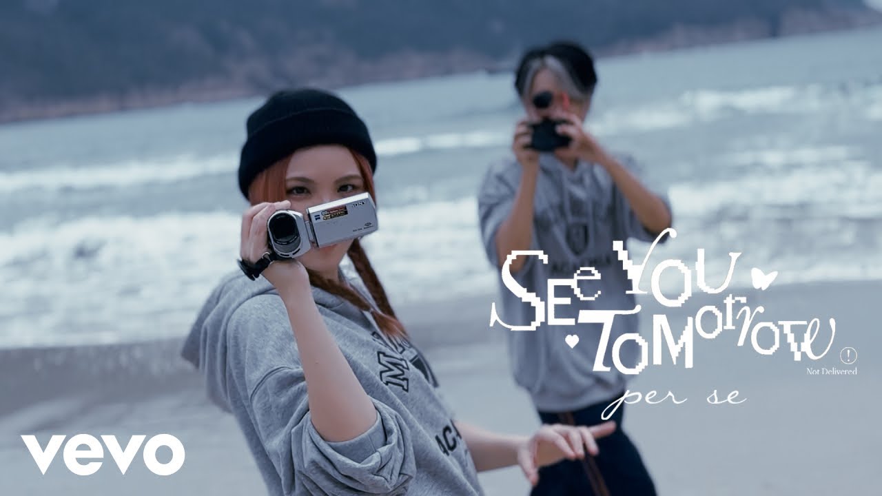 per se - see you tomorrow (Official Music Video) - YouTube
