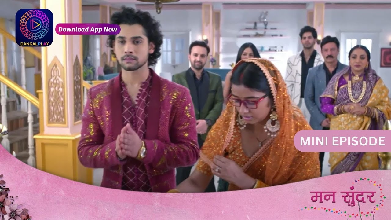 Mann Sundar | 6 December 2023 | Episode 715 | Dangal TV - YouTube