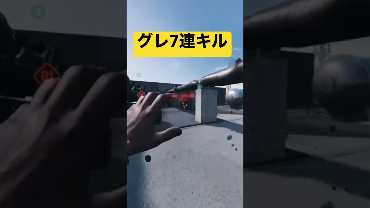 bfbfbfBFBFぐれねーど - YouTube