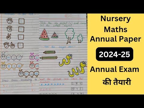 Nursery Maths Annual Exam Sample Paper/Maths Paper for Nursery/Class ...
