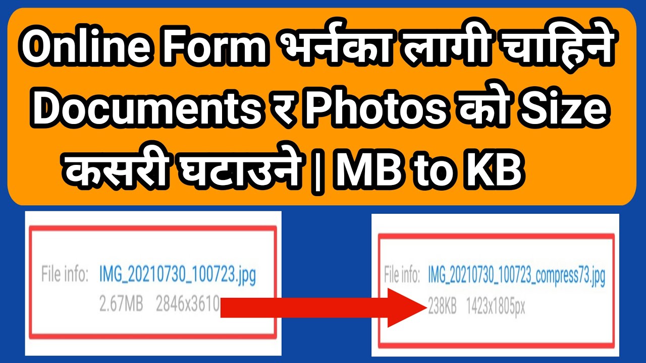 How To Reduce Document And Photos Size In Kb In Mobile In Nepali how-to-reduce-document-and-photos-size-in-kb-in-mobile-in-nepali