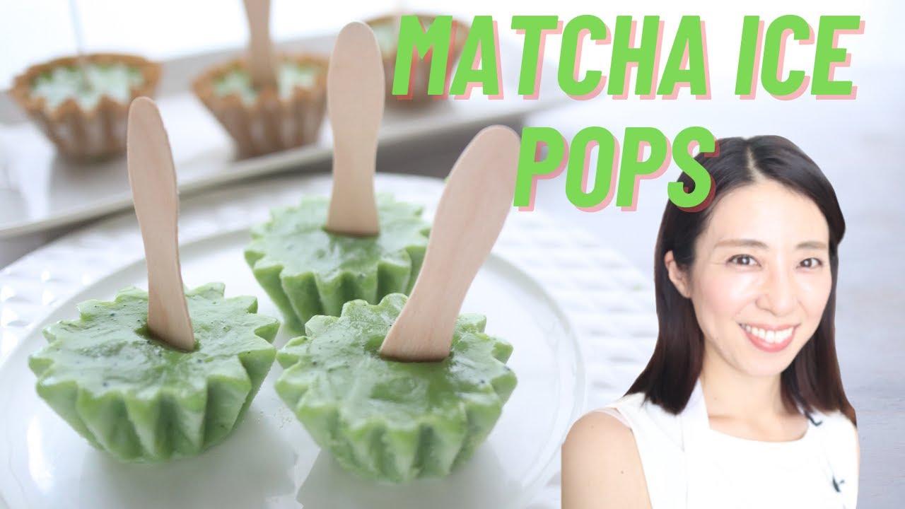 Matcha Ice Cream / Matcha Ice Popsicle Recipe/ 抹茶葛アイス風 no machine - YouTube