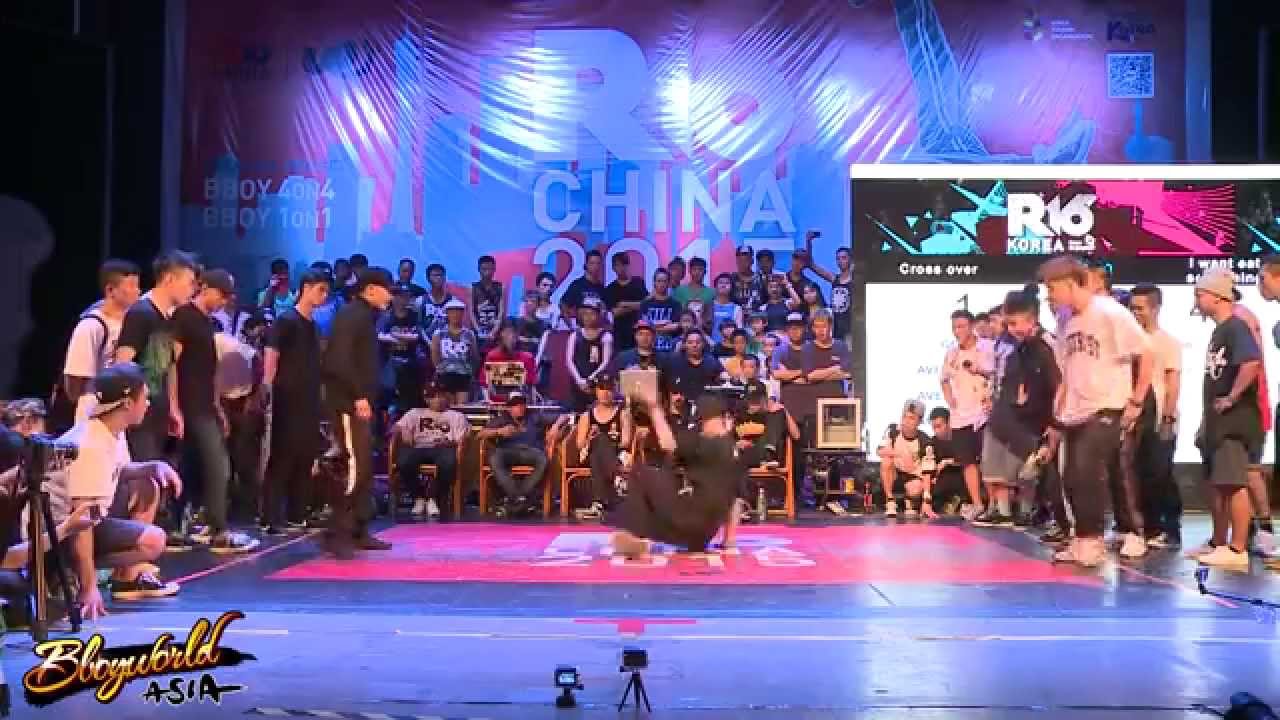 R16 2015 CHINA FINALS - TOP BBOY SETS - SECOND DAY - YouTube