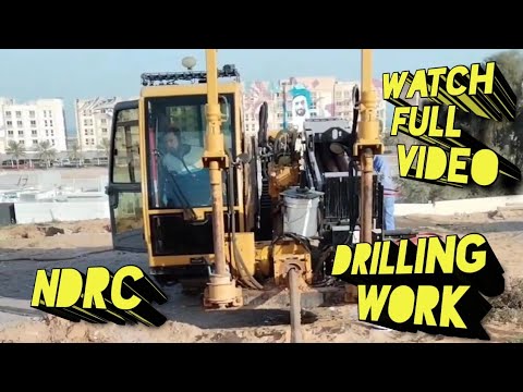 NDRC Work#viral #viralvideo #viralshorts#video #like #love #live # ...