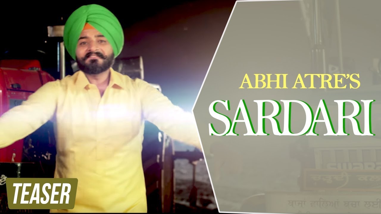 Sardari - Teaser 2016 || Abhi Atre || Full Hd ||Batth Records - YouTube