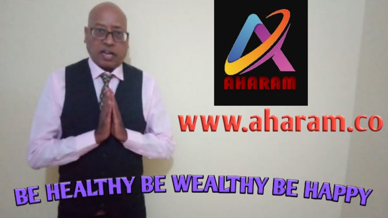 Welcome to AHARAM VENTURES | Kannada| - YouTube