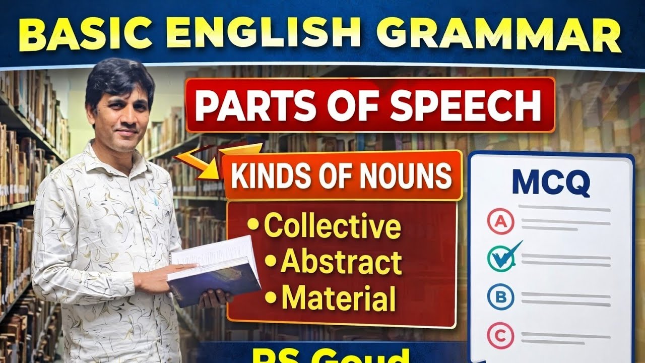 Kinds of Nouns MCQ (Collective, abstract, material) - YouTube