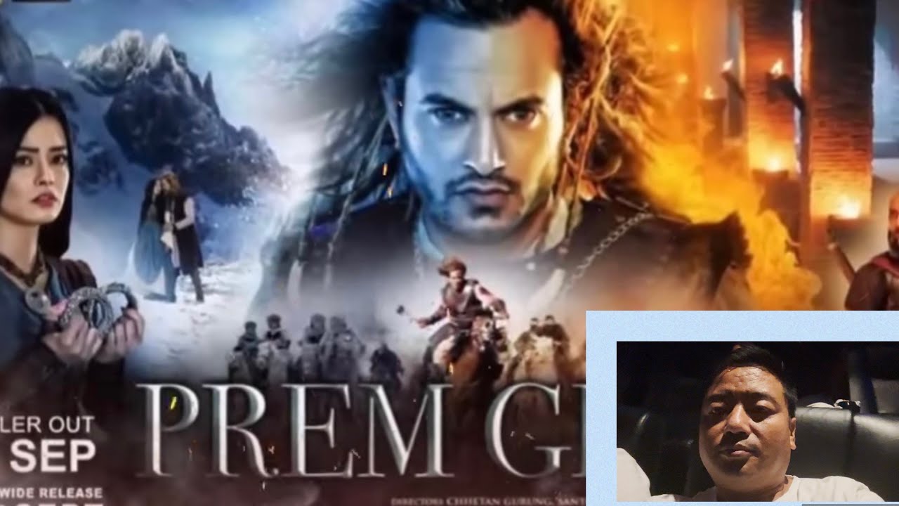 PREM GEET 3 ~ First Day First Show@Dubai - YouTube