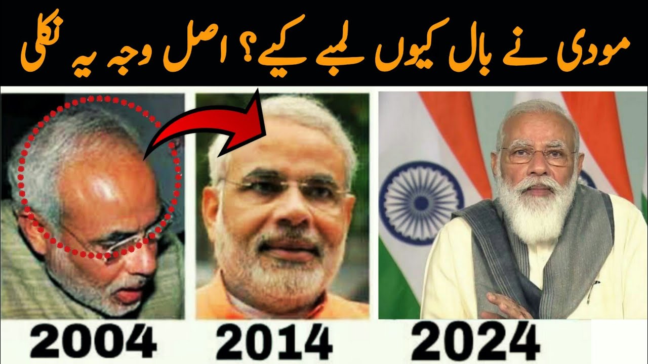 Why Indian PM Modi Grow Hair and Beard? | Modi | Indians | India Latest ...
