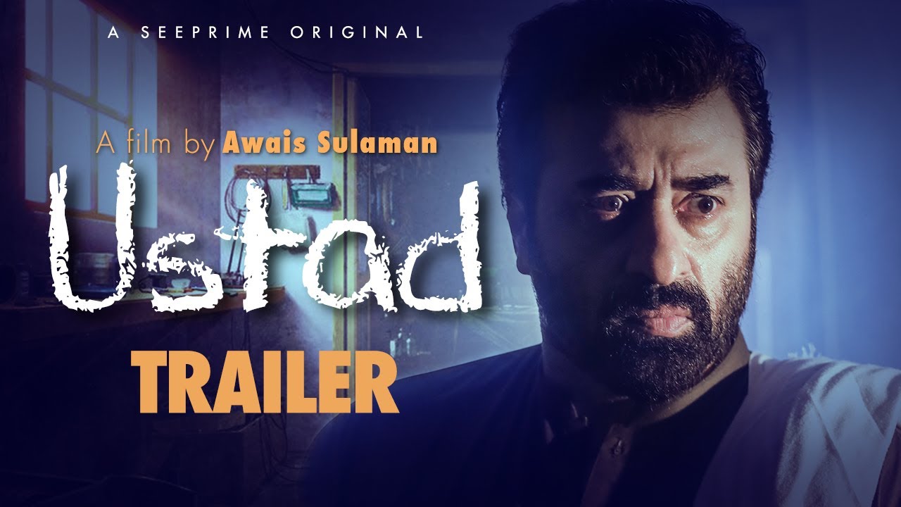 Ustad | TRAILER | Yasir Nawaz | See Prime Original - YouTube