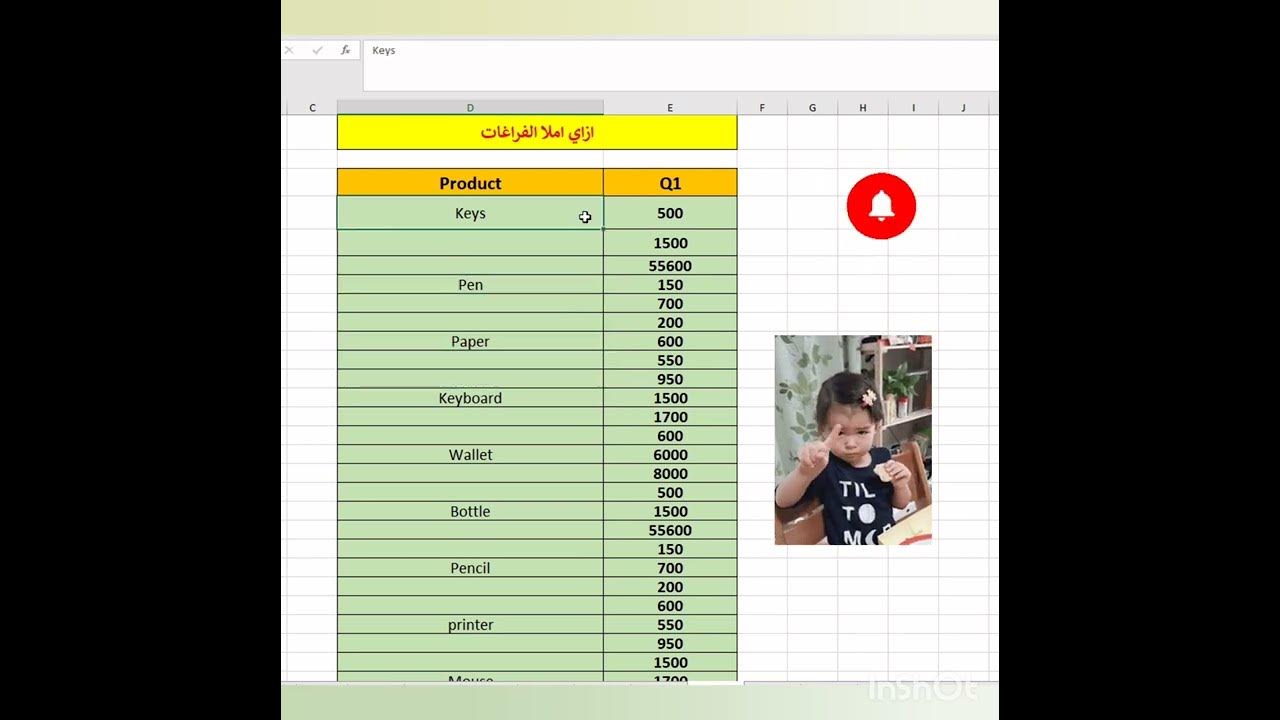 Learn How To Fill Blanks In Excel YouTube learn-how-to-fill-blanks-in-excel-youtube