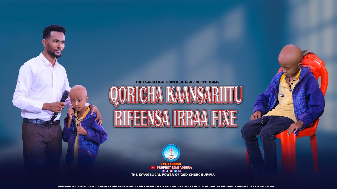 KAANSARIITU RIFEENSA IRRAA FIXE || PROPHET LEMI ADUGNA || EPG CHURCH ...