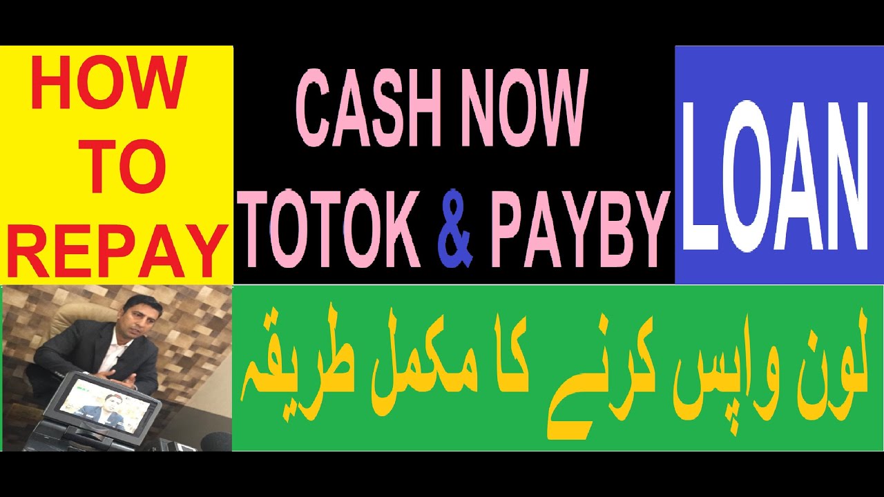 Pay By Repay Payby Loan How To Get 5000 Aed Loan In Cash Now Cash Now pay-by-repay-payby-loan-how-to-get-5000-aed-loan-in-cash-now-cash-now