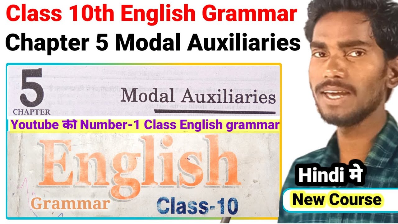 Class 10th English Grammar || Chapter 5 Modal Auxiliaries | english ...