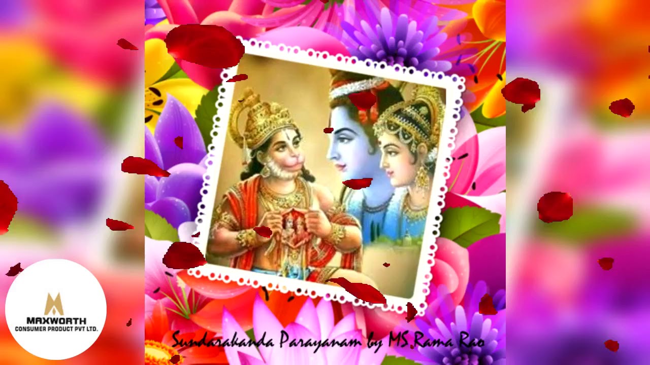 Sundarakanda Parayanam by MS Rama Rao - YouTube