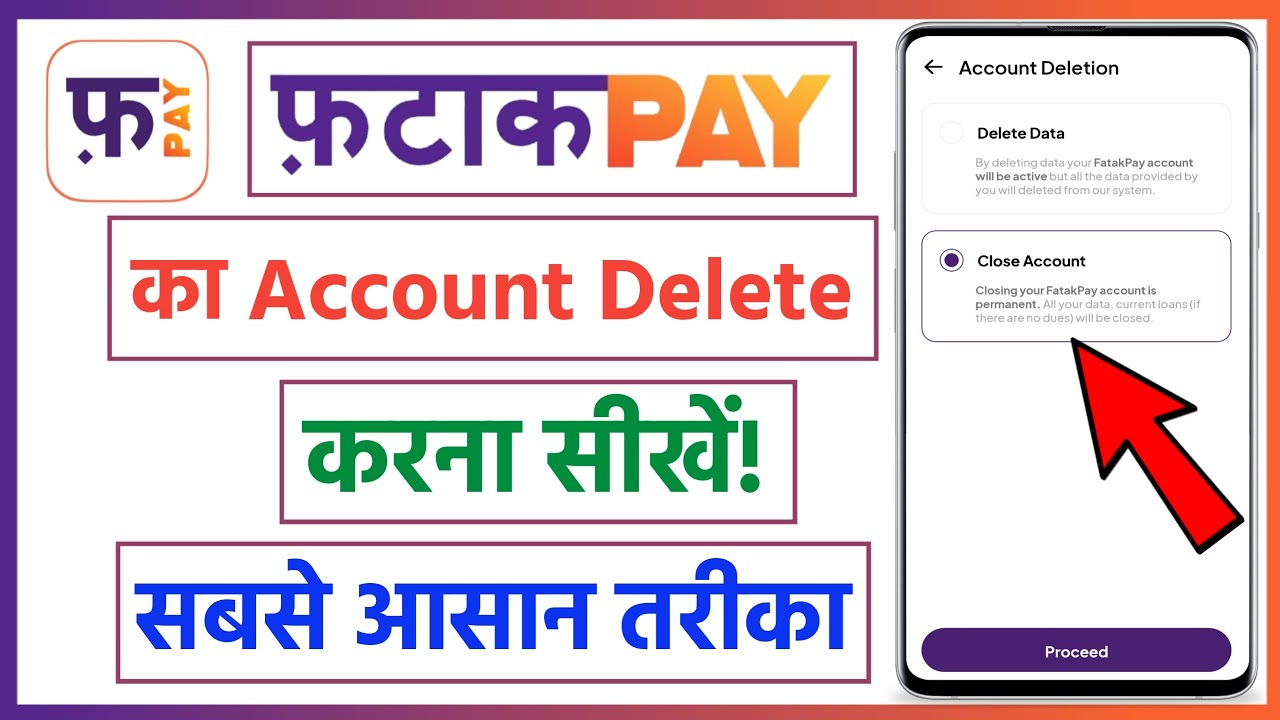 fatakpay account delete kaise kare | how to delete fatak pay account ...