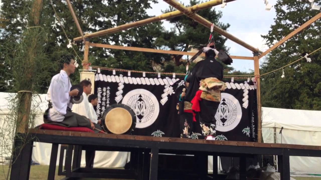 Japanese Shinto music called Kagura "Kagura of Mt. Hayachine" 鳥舞 1 ...
