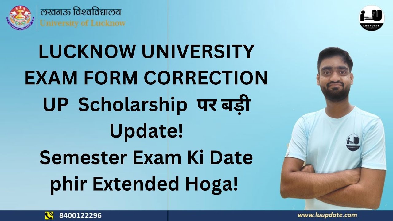 lucknow university examination form correction exam Date # ...