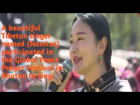 Kyipi Lhenzom-Namtso ll Global Peace Prayer Festival in Bhutan ll ...