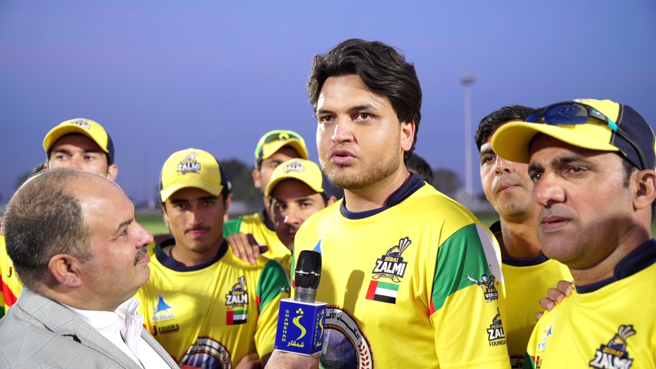 Nabeel Afridi Dubai Zalmi Nizar yousafzai Maraka shamshad TV - YouTube