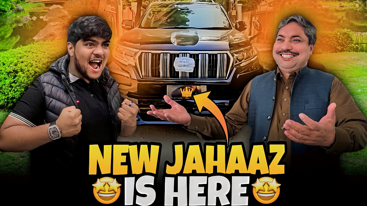 New Jahaz pro max ka review dy dia 🤩|| major differences of new jahaz ...