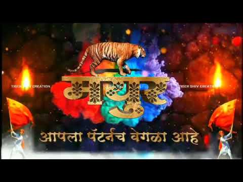 Mayur name whatsapp Status | Name Art status video | Whatsapp status ...