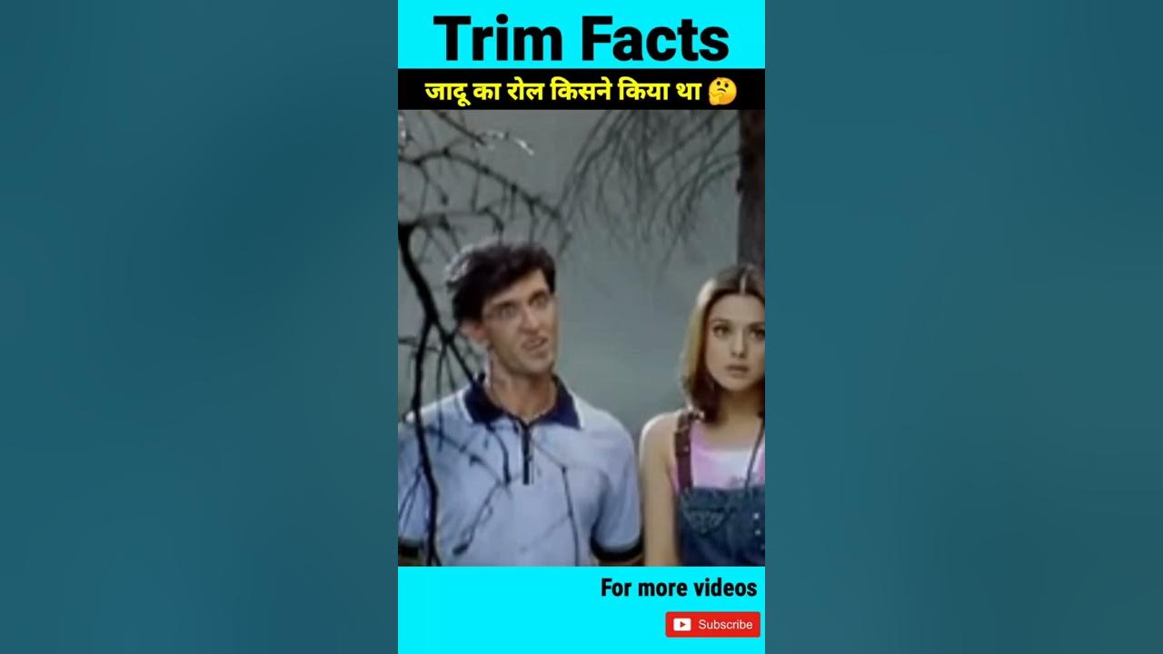 Koi Mil Gaya Movie Main Jadu Ka Role Kisne Kiya Tha Shorts Youtube
