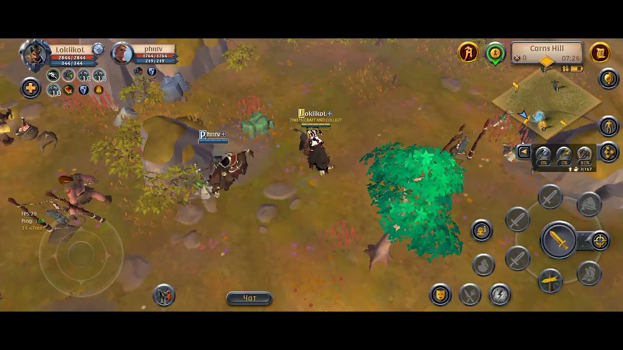 Albion. Ban? n+8 - YouTube