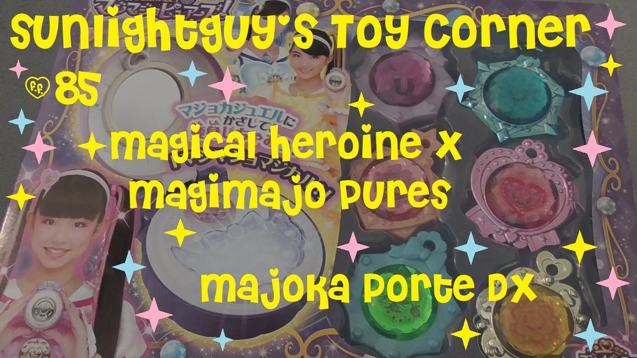 Sunlightguy's Toy Corner #85 Magical Heroine x Magimajo Pures ~ Majoka ...