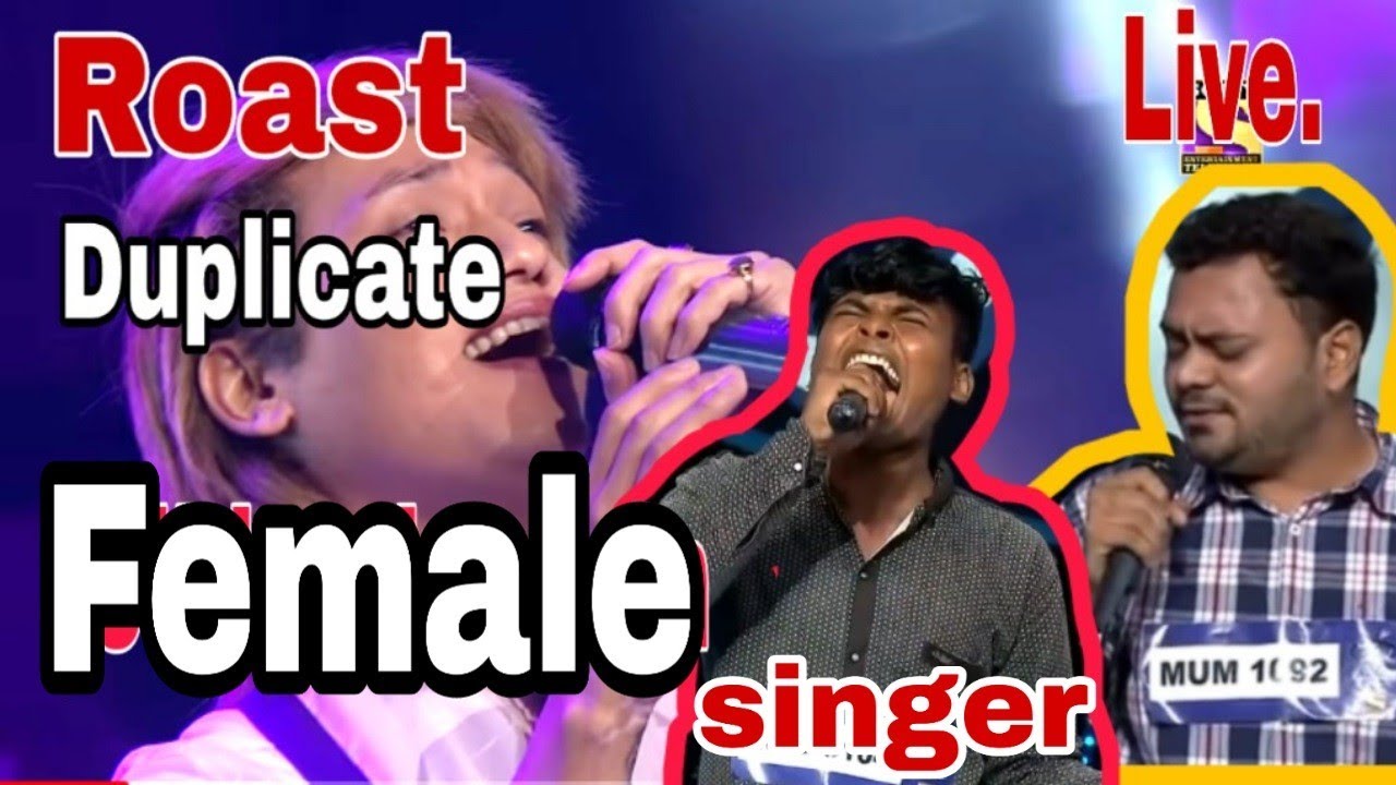roast indian idol audition | roasted by duplicate female singer | indian idol funny moments ...