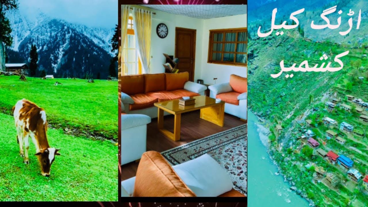 Arang Kel most beautiful village in neelum valley Azad Kashmir Pakistan ...