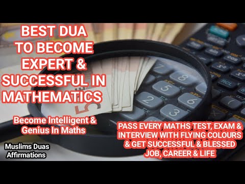 Dua For Maths/ Maths Exam |Listen Dua To Pass Maths Exam & Become ...