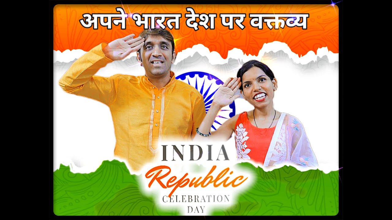 tmkoc old episode"Apne Bharat desh par vaktavya"#viral #trending # ...