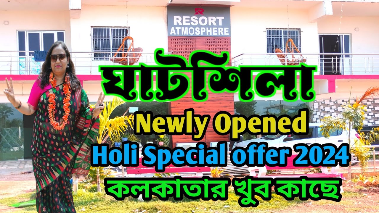 Holi Special offers 2024 | Best Hotel in Ghatshila Atmosphere Resort ...