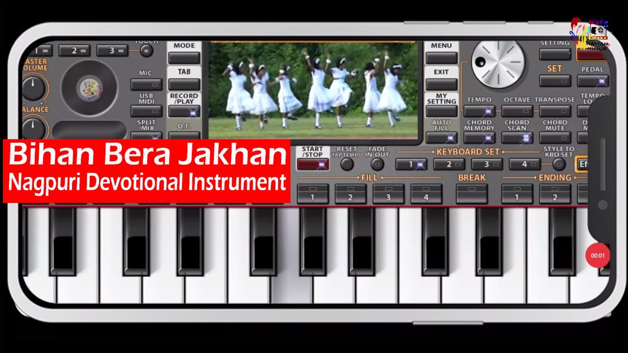 Bihan Bera Jakhan Suraj Nagpuri Instrumental on Mobile Org 2020 - YouTube