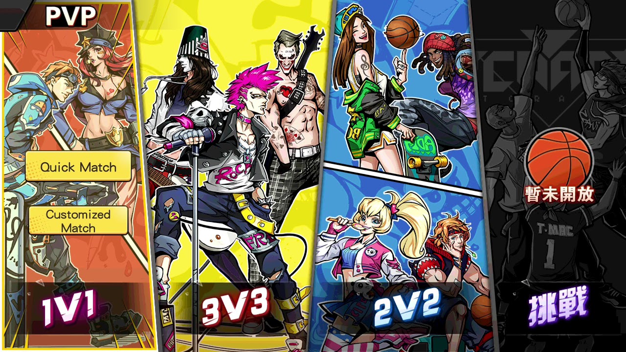 PVP - Lobby Page - YouTube