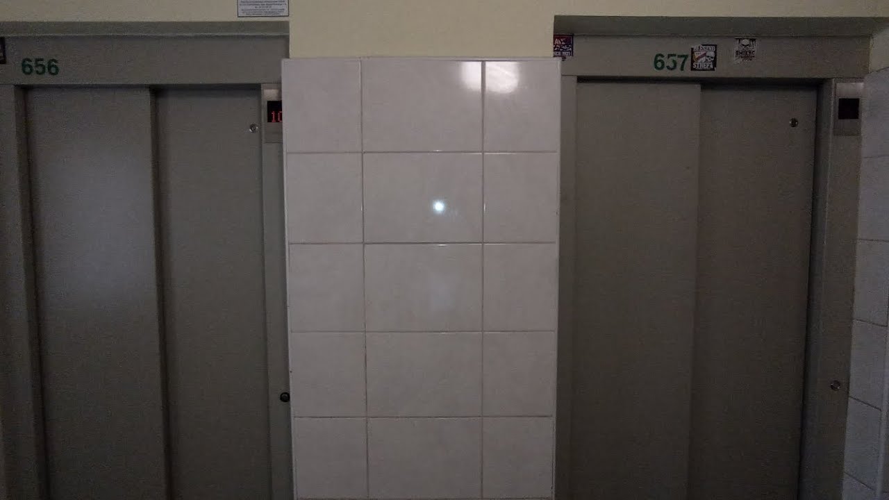 Rem-Lift 2015 i Rem-Lift 2013 @ Bohaterów Katynia 11, Częstochowa 🇵🇱 ...