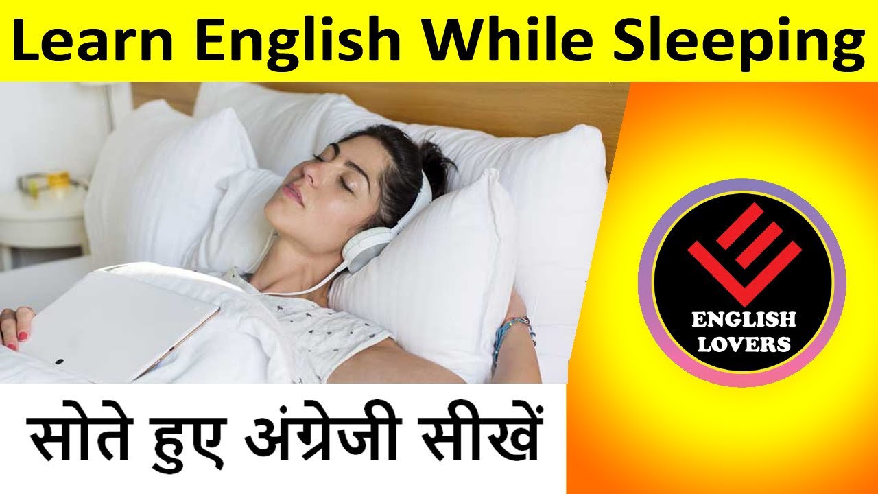 Learn English While Sleeping 125 Sentences English listening practice # ...