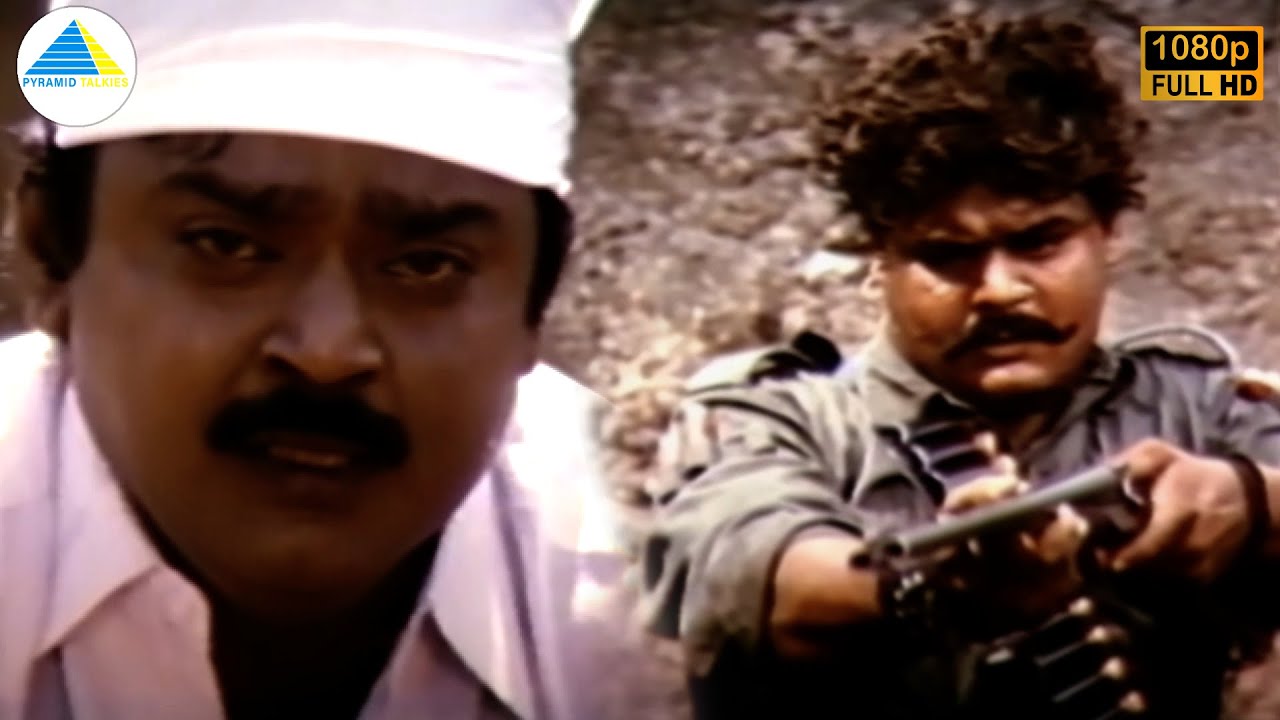 அத பாத்து உங்க ஆளுங்க நடிங்கிட்டானுங்க..! | Captain Prabhakaran Movie Compilation | Vijayakanth ...