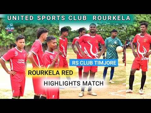 ROURKELA RED 0⃣🆚0⃣ RS CLUB TIMJORE || JALDA MINI STADIUM ROURKELA 2024 ...