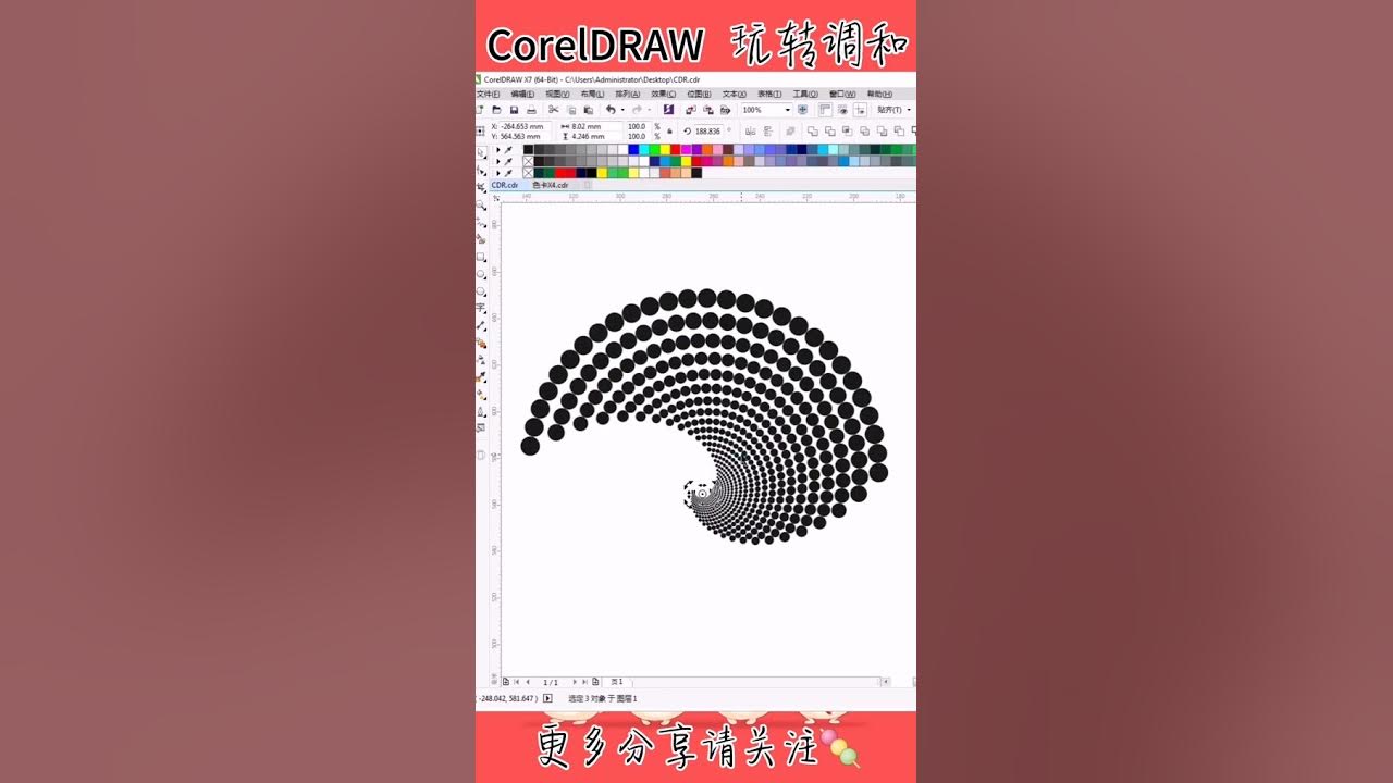 corel draw 2021 tutorial deutsch #5 - YouTube
