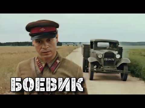 МОЩНЫЙ ВОЕННЫЙ ФИЛЬМ НА РЕАЛЬНЫХ СОБЫТИЯХ! \
