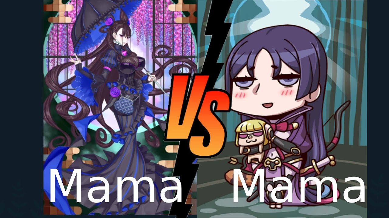 [FGO JP] Amazoness.com ~CEO Crisis 2020~ 40 floor Mama vs Mama [Fate ...