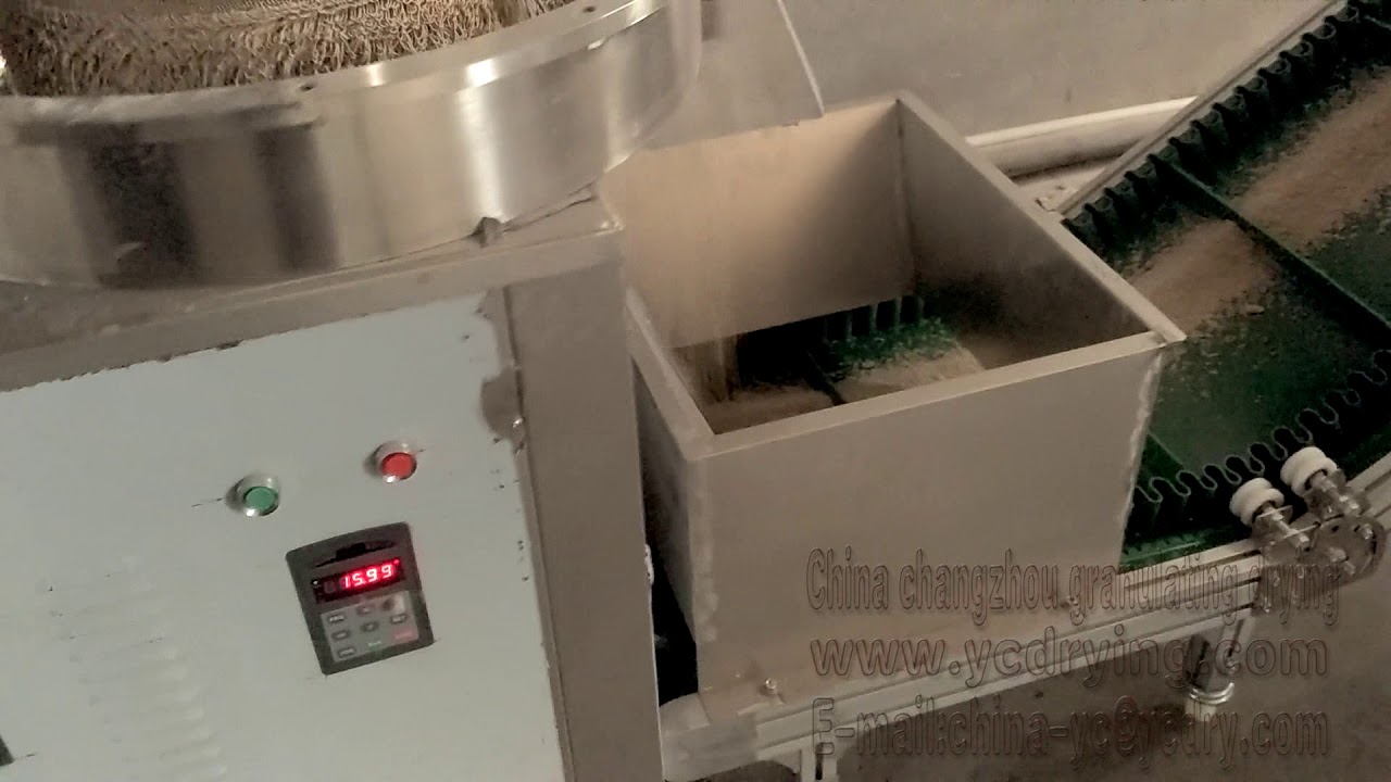WDG water dispersing granule production line - YouTube