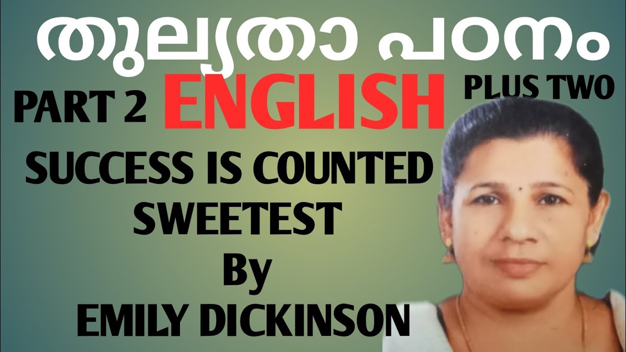 SUCCESS IS COUNTED SWEETEST. EMILY DICKINSON.@VIJAYAVEEDHI-2025 part 2 ...