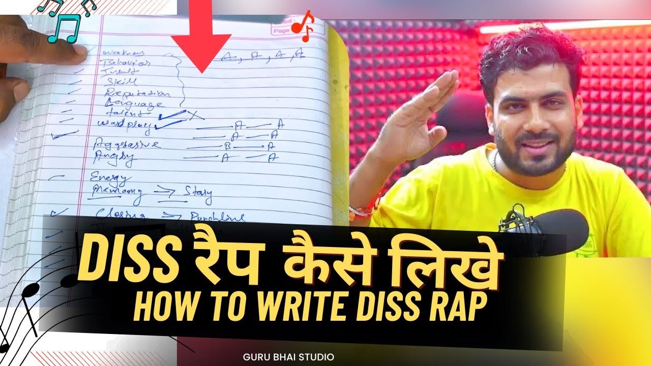 Diss रैप कैसे लिखें ? | Write Diss Rap Songs in Easy Ways | Tips and ...