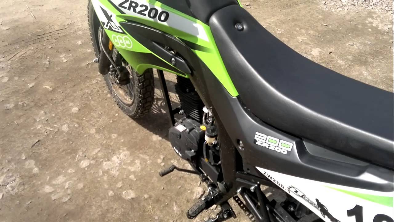 ABM ZR200 - YouTube