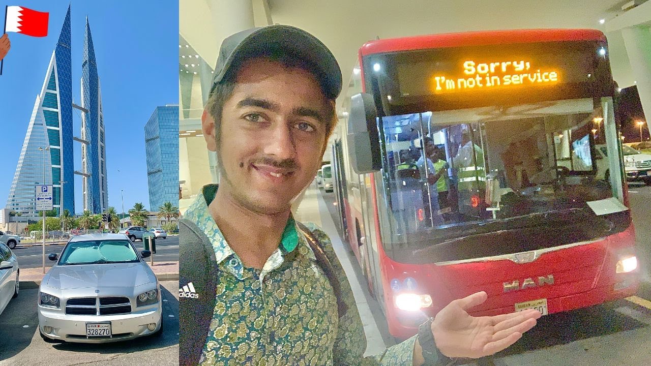 Bahrain Manama City Center To Bahrain Airport🛩 | In Cheap Price Shuttle ...